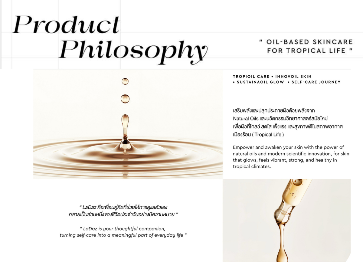 Skinergy Oil: The Breakthrough for Tropical Skin That’s Glowy, Not Gre ...